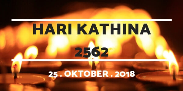 Ada Apa dengan Kathina? - Lamrimnesia